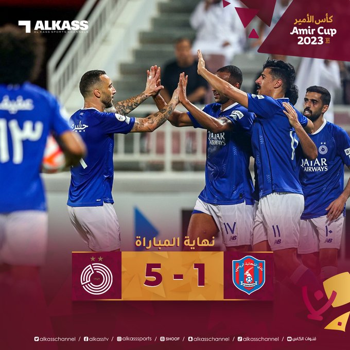 جريدة الوطن On Twitter نهاية المباراة كأس الأمير 2023 السد يعبر