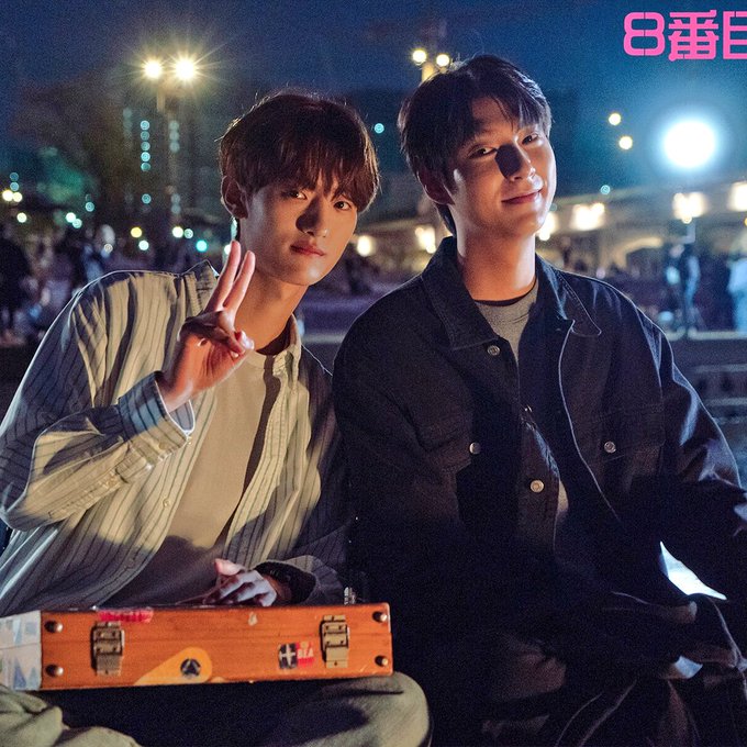 Fakta dan Profil Lim Ji Sub Pemain Jae Won di The Eighth Sense, Lengkap ... Fakta dan Profil Lim Ji Sub Pemain Jae Won di The Eighth Sense, Lengkap ...