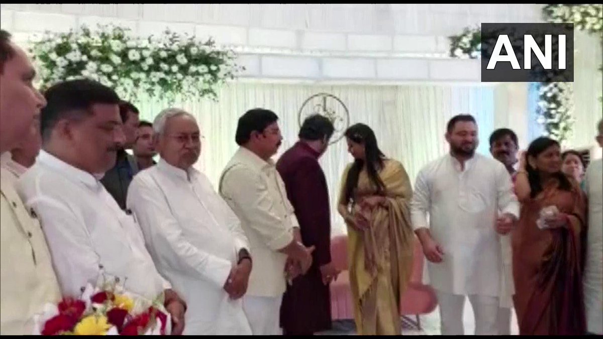 ANI on Twitter: "Bihar CM Nitish Kumar and Deputy CM Tejashwi Yadav attended the engagement ...