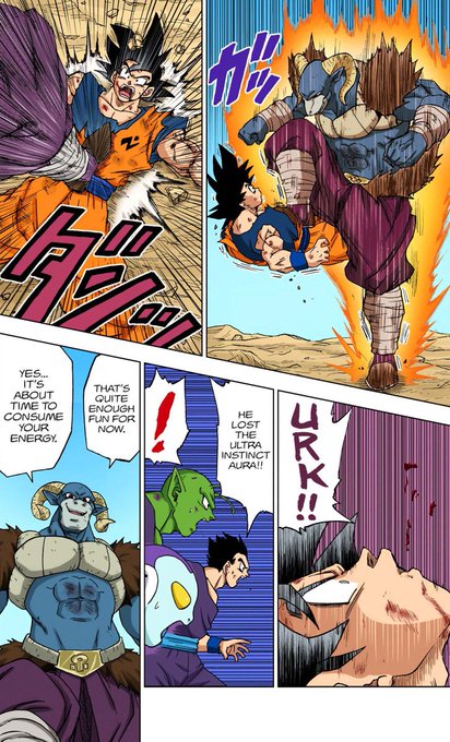 Prime Moro Stomps Goku Out Of Ultra .. | Dragon Ball Manga Panels さんの ...