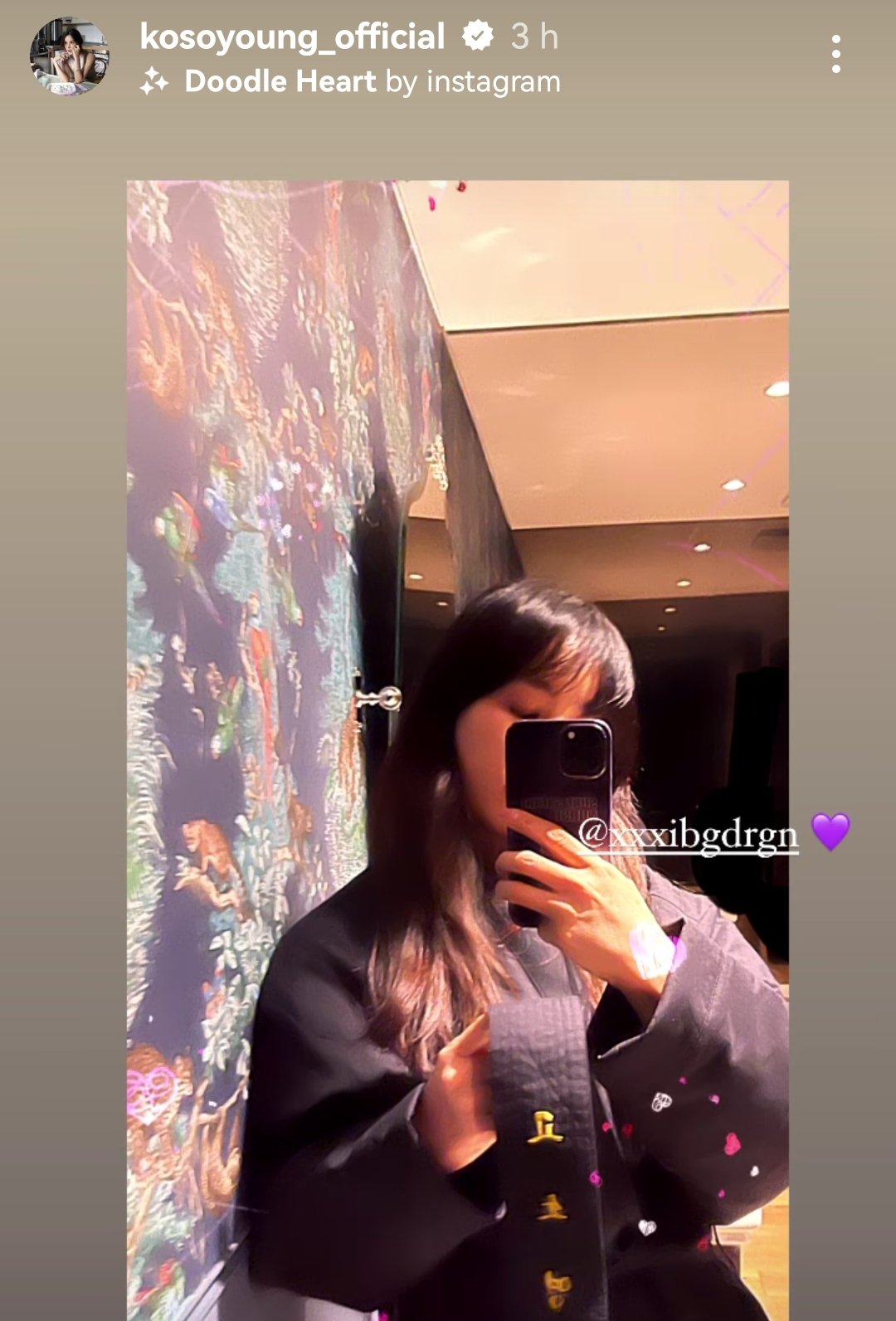 G-Dragon is the manual on Twitter: "Actress Ko So Young received the ️ x 🌼 KWONDO 1 f&f from ...