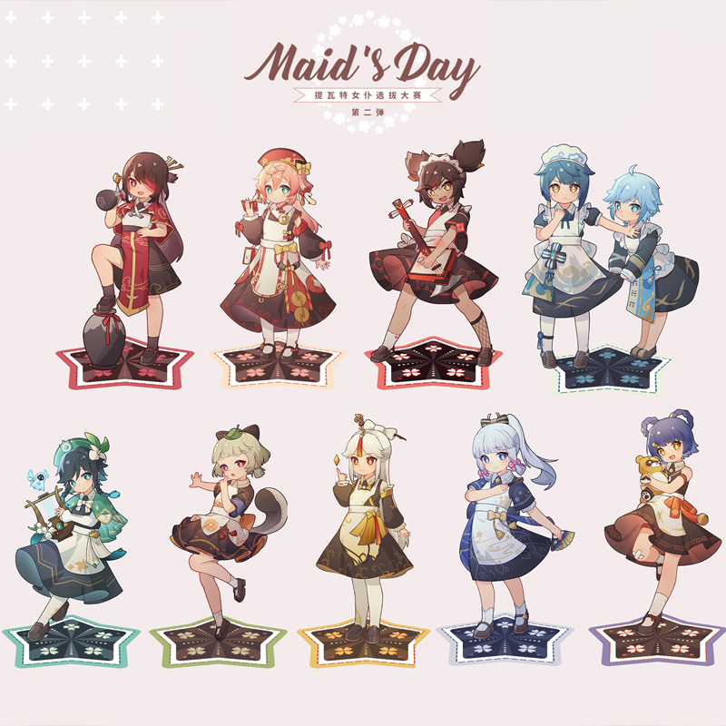 SML-에스엠라지- on Twitter: "🌈원신 동인 굿즈 / Maid's Day 시리즈 주니어 메이드 캔뱃지 & 아크릴 스탠드 아크릴 스탠드 사이즈: 약 15cm 캔뱃지 ...