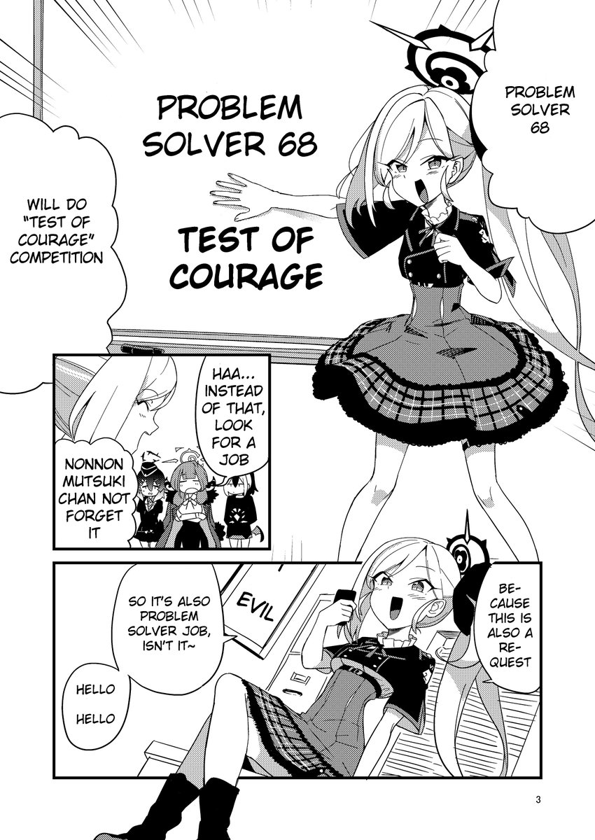 R.IA on Twitter: "英語版です！ [English Version] The story of Problem Solver 68 investigating student ...