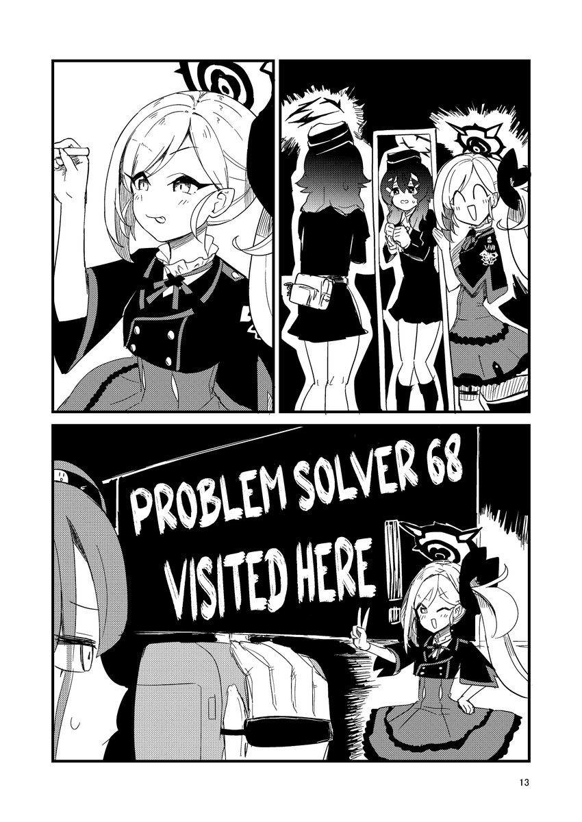 R.IA on Twitter: "英語版です！ [English Version] The story of Problem Solver 68 investigating student ...