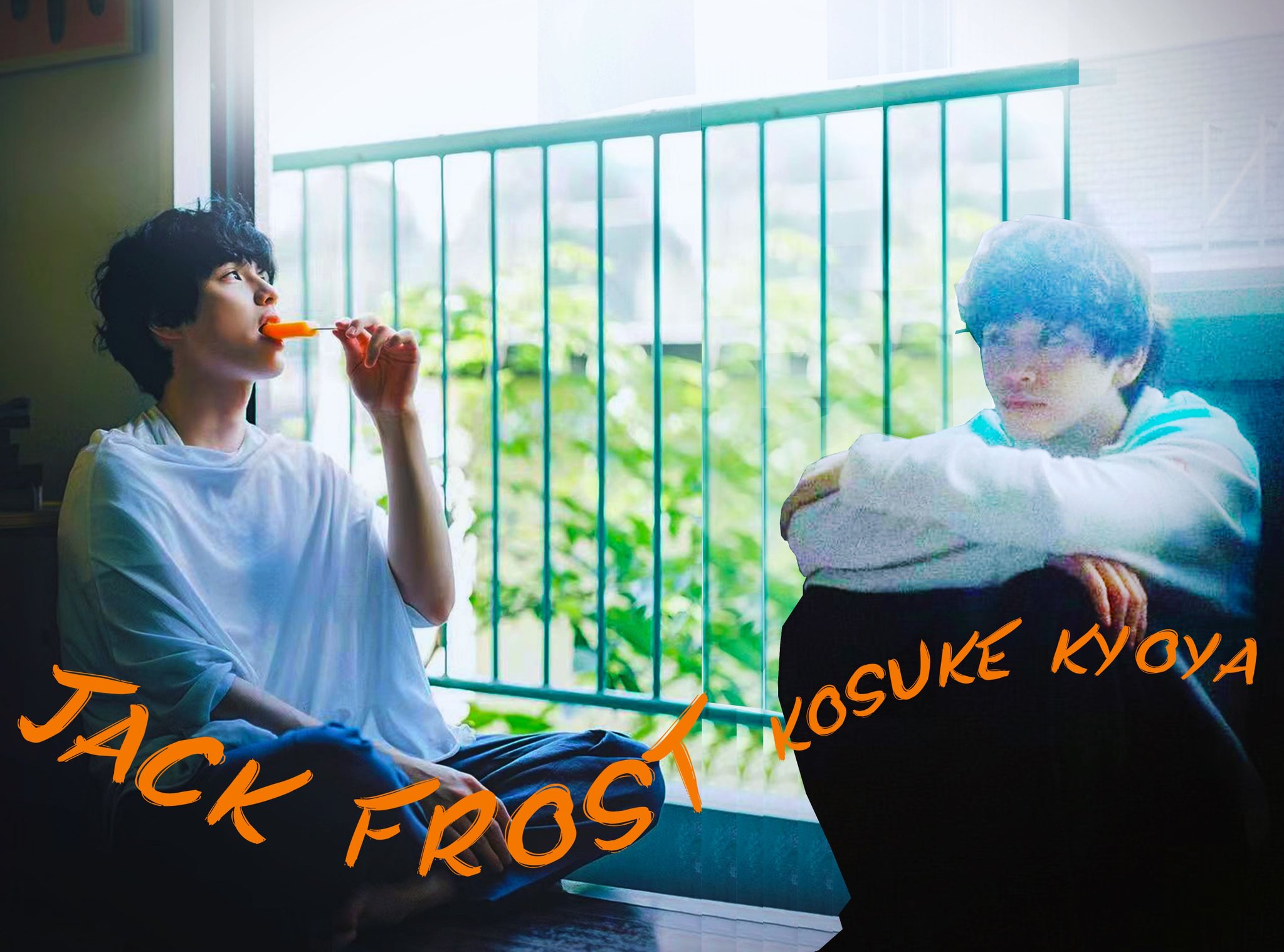 Kokyo_Xx (@Kokyo_Xx) / Twitter