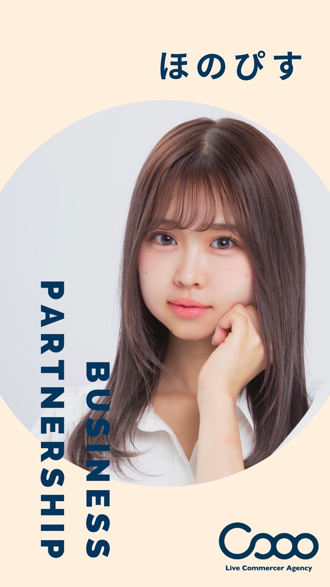 Cooo(クー) (@cooo_agency) / Twitter