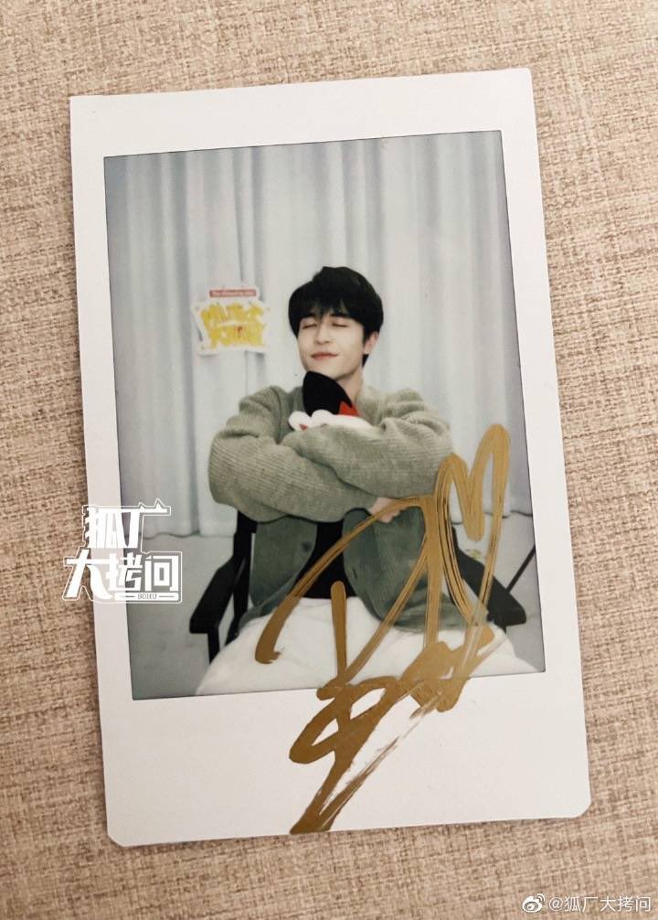 ℙ𝕒𝕠ℙ𝕒𝕠 ปาสลิป ปาฏิหาริย์ on Twitter: "RT @WeeeeePPM: พลลพร้อมลายเซ็นต์ 🥹🥹🥹 #แพทริค ...