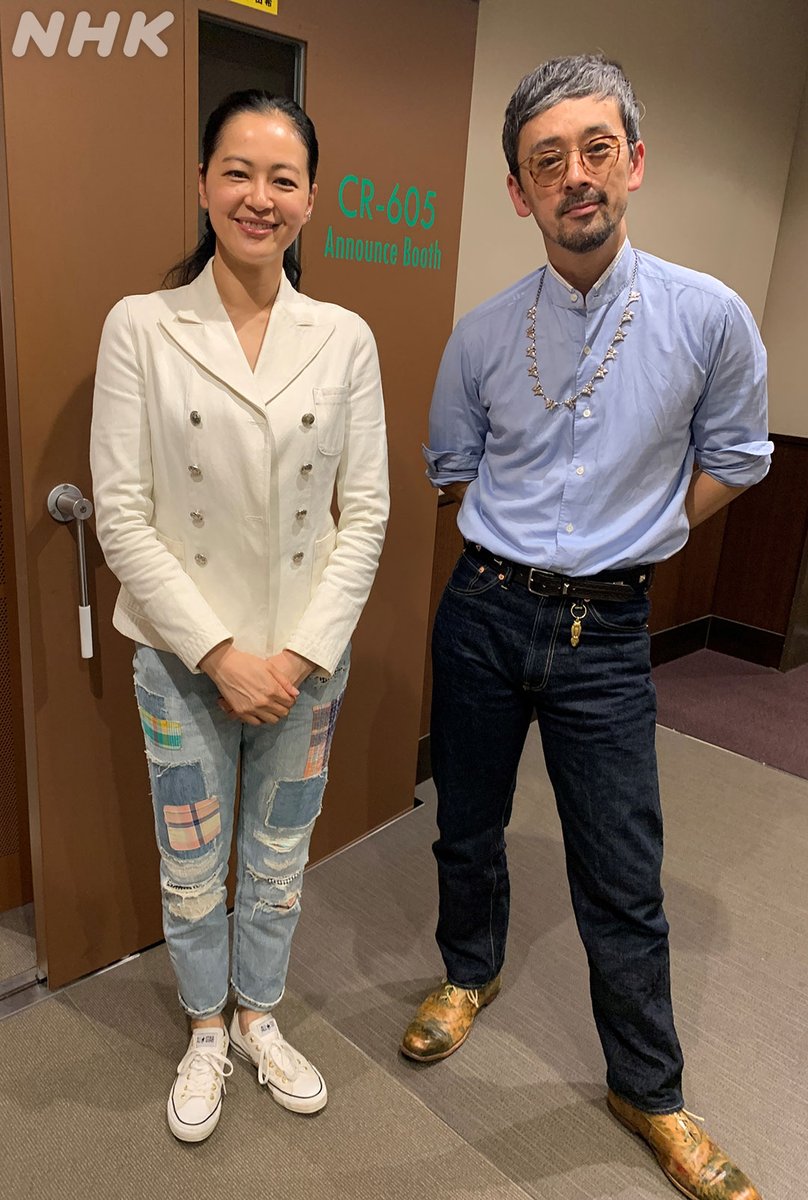 NHKドラマ on Twitter: "RT @nhk_radiru: 【#NHKラジオ おすすめ特集番組】 「#グレースの履歴」出演中の #滝藤賢一 さんがMCのラジオ特番🎉 #黒谷友香 ...