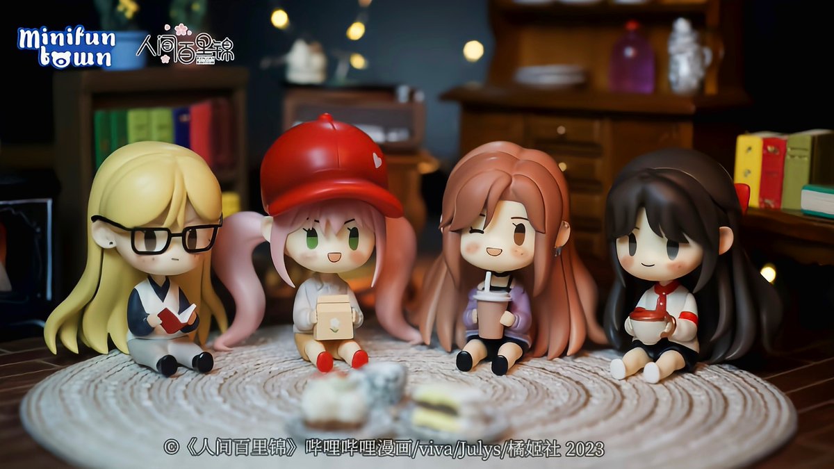 Ruru | MoePop on Twitter: "Les Deformed Figure Minifun Town de Gu Mengqi, Baili Jin, Qin Buyi ...