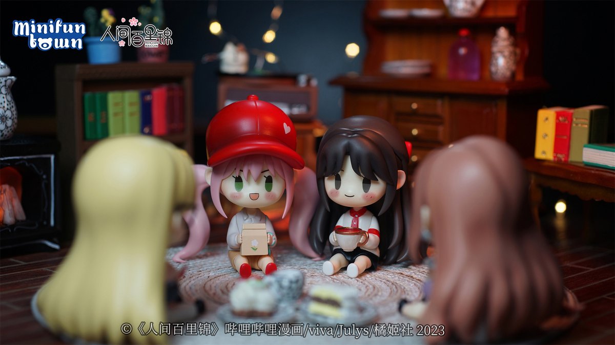 Ruru | MoePop on Twitter: "Les Deformed Figure Minifun Town de Gu Mengqi, Baili Jin, Qin Buyi ...