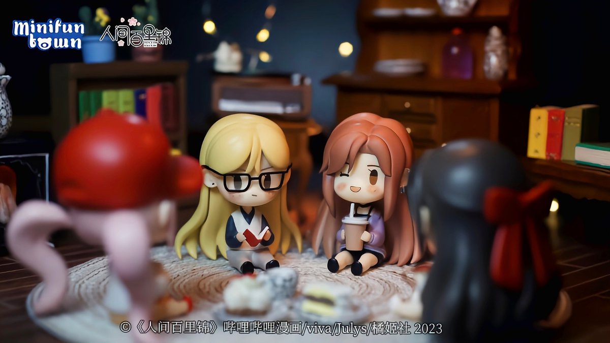 Ruru | MoePop on Twitter: "Les Deformed Figure Minifun Town de Gu Mengqi, Baili Jin, Qin Buyi ...