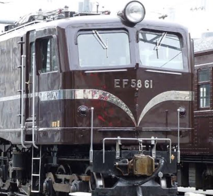 七色蕃椒堂 on Twitter: "@kino_ko_41 国鉄のEF58という電気機関車ににてるんですよねぇ😊 https://t.co/Bp6ZD6qLDr" / Twitter