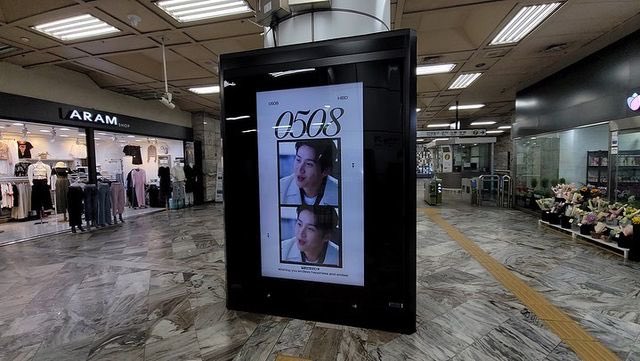 adis ̈︎ on Twitter: "A video advertisement celebrating actor #KimSeonho birthday on May 8 was ...