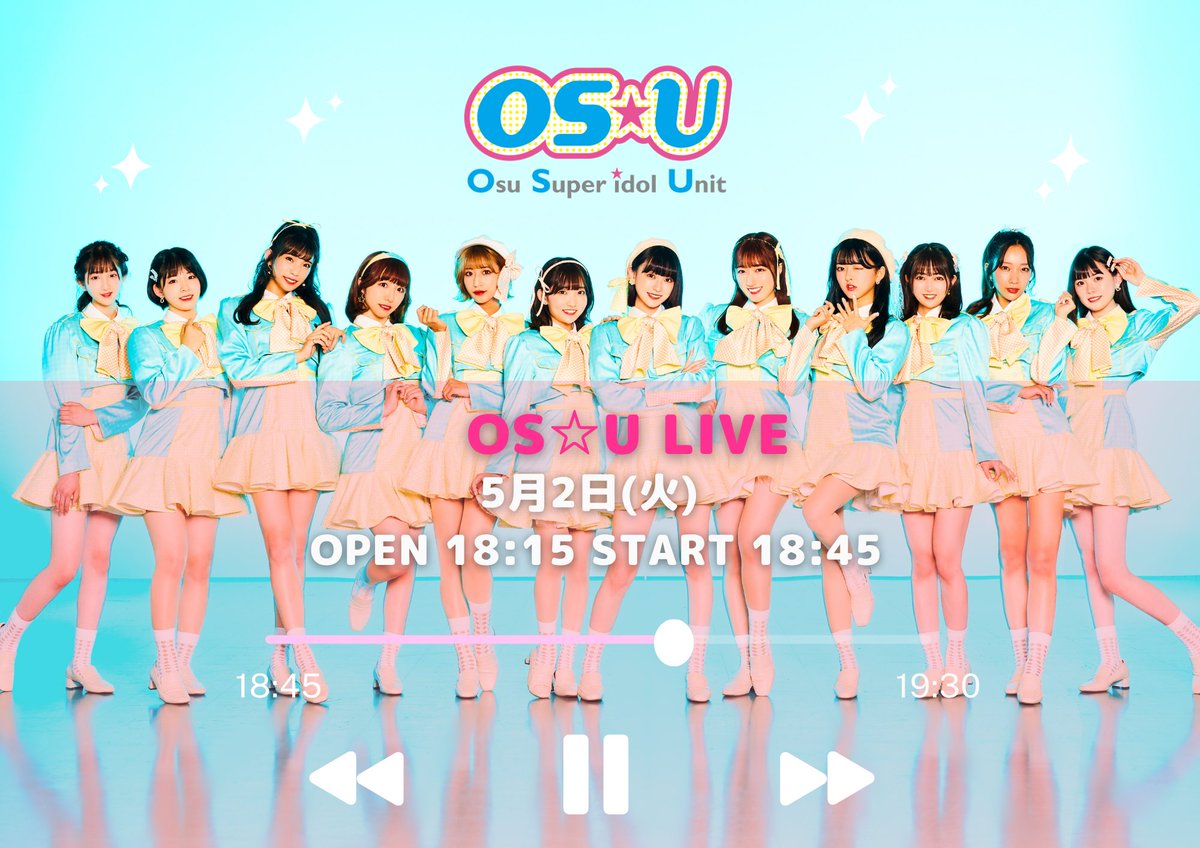OS☆U【オーエスユー】4月29日 OSU FES in ダイアモンドホール チケット受付中！！ on Twitter: "#おーえすゆー出演情報 OS☆U LIVE 【日時】 5月2日(火 ...