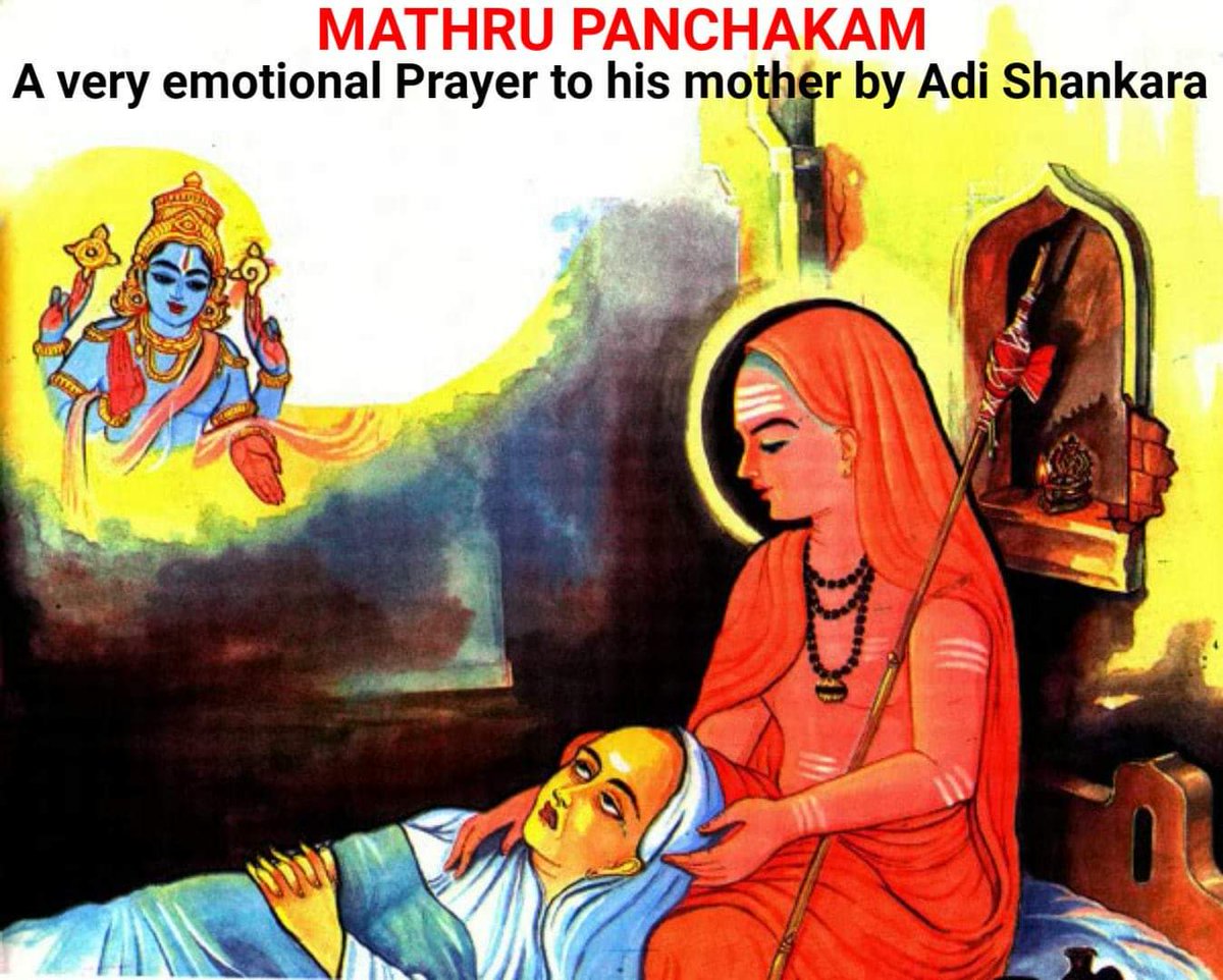 ⚜️In the 8th Century, Adi Shankara was born on this day and it is ...