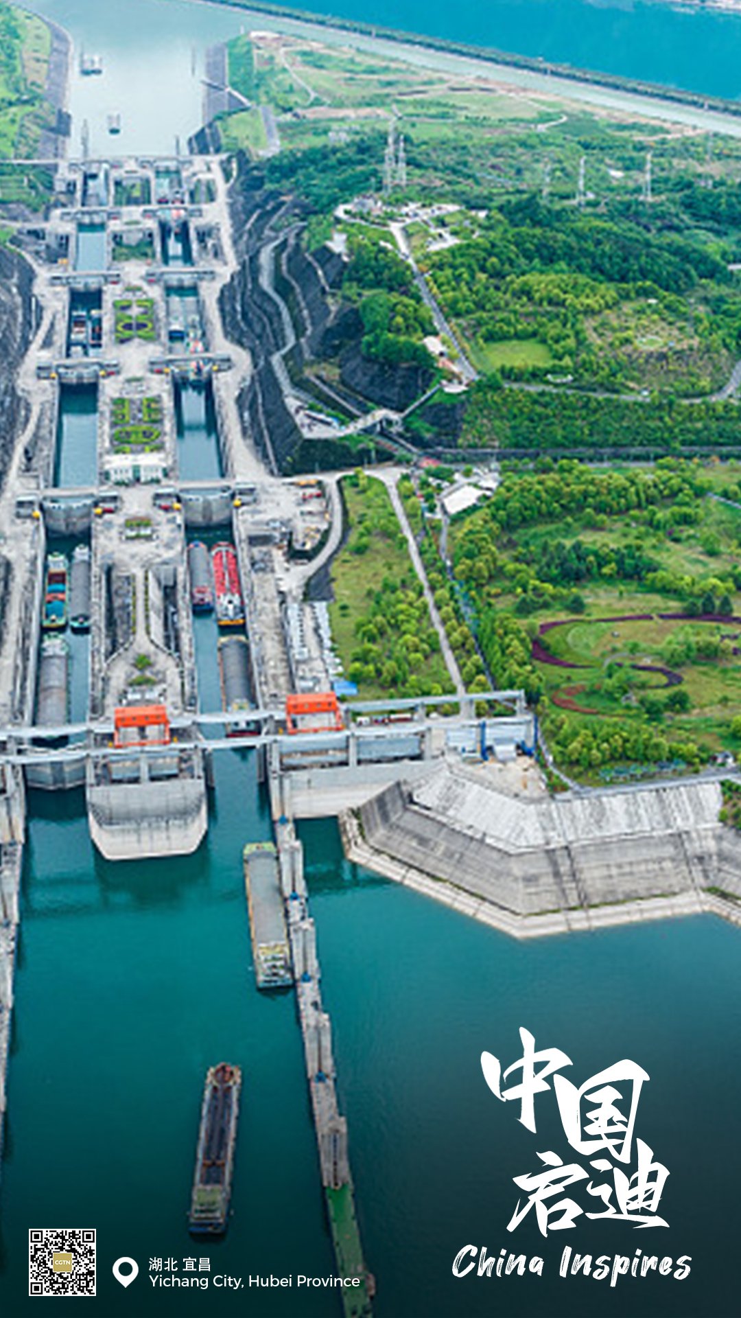 Three Gorges Dam Locks