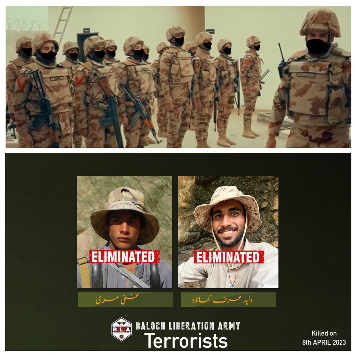 Pakistan Armed Forces News 🇵🇰 on Twitter: "🚨Baloch Terrorist Organisation (BLA) confirm the ...