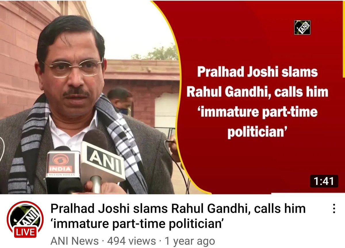 Alex James Murikan on Twitter: "RT @aayeff1: BJP leaders regularly called Rahul a "part-time ...