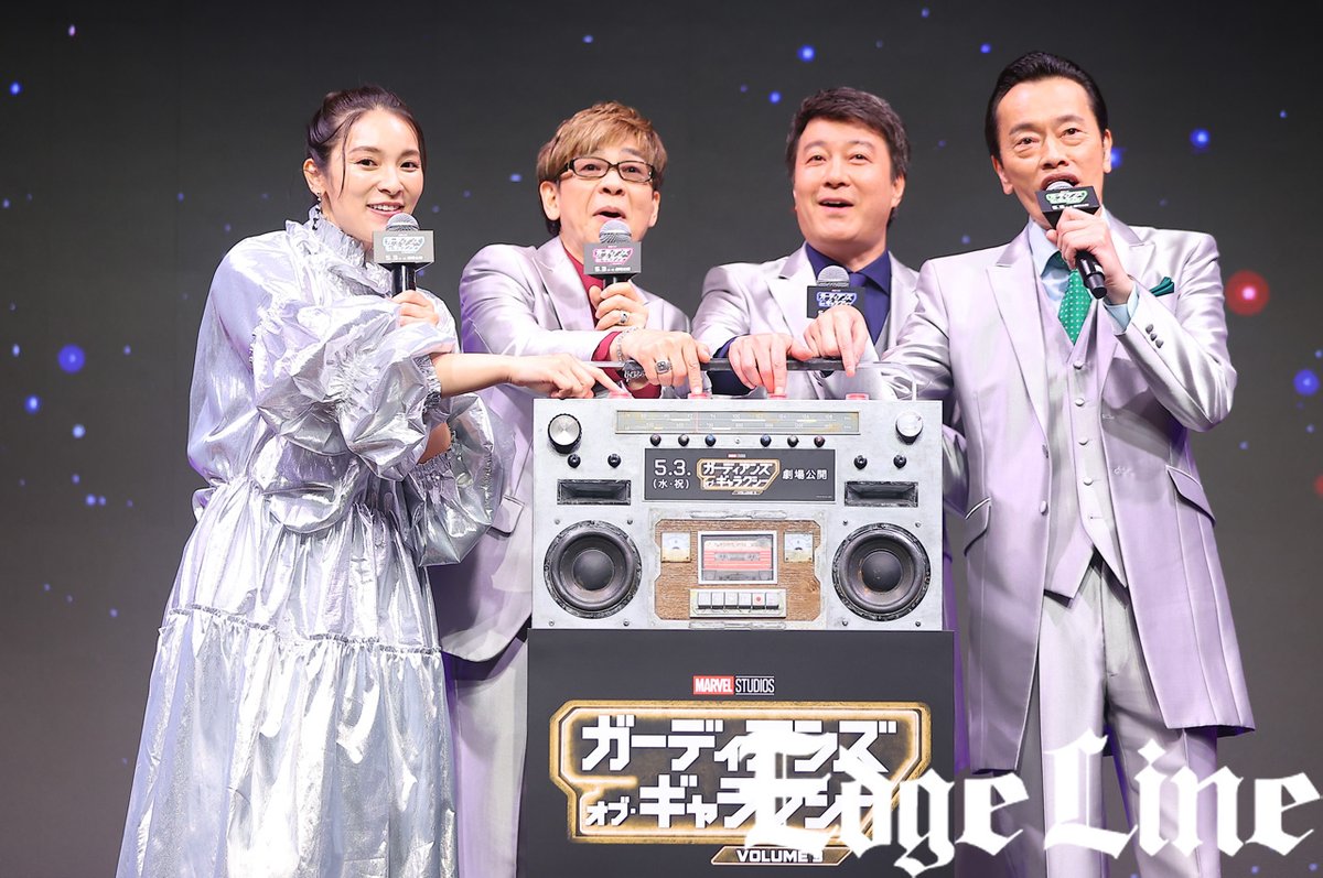 edgeline（エッジライン） on Twitter: "山寺宏一 加藤浩次から過去の離婚詰められ丁々発止のやりとり連発 https://edgeline-tokyo.com ...