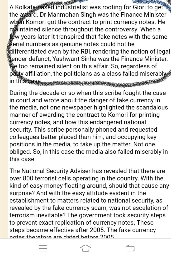 The mysterious roles of the UPA Govt & RBI in the fake currency scam ...