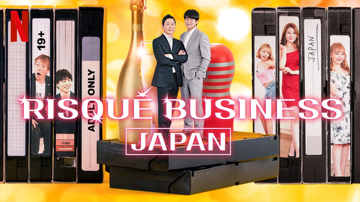 NewOnNetflixUK -fan- on Twitter: "Risqué Business: Japan (2023) 6 Episodes [18] (Korean) Shin ...