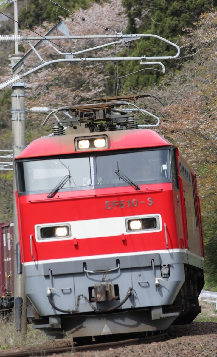 かずさん on Twitter: "おやすみなさい 今日もありがとう御座いました🙇今日は赤釜を撮るのが難しかったです。4090レ EF510 3 号機牽引 綺麗ですね 😁🙇💤"