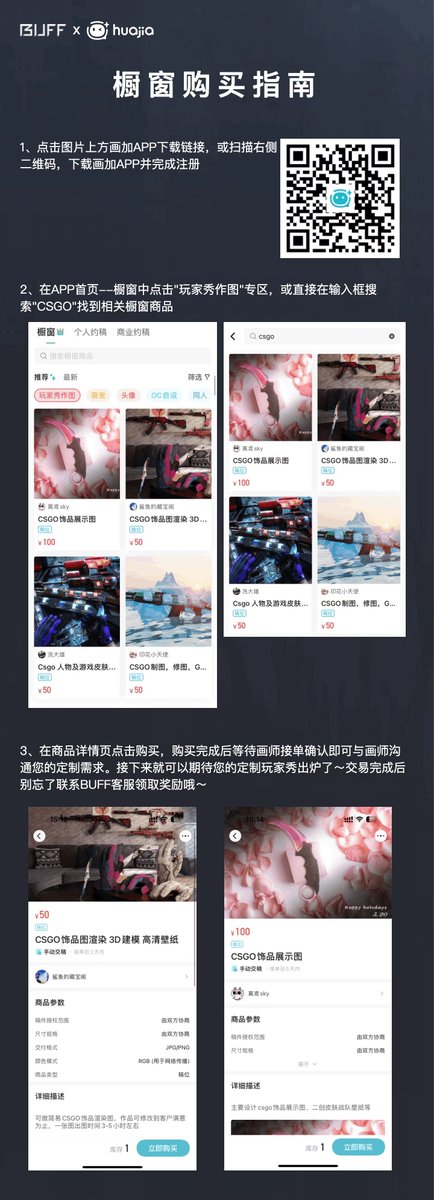 冯缘是🇨🇳 on Twitter: 冯缘是🇨🇳 on Twitter: