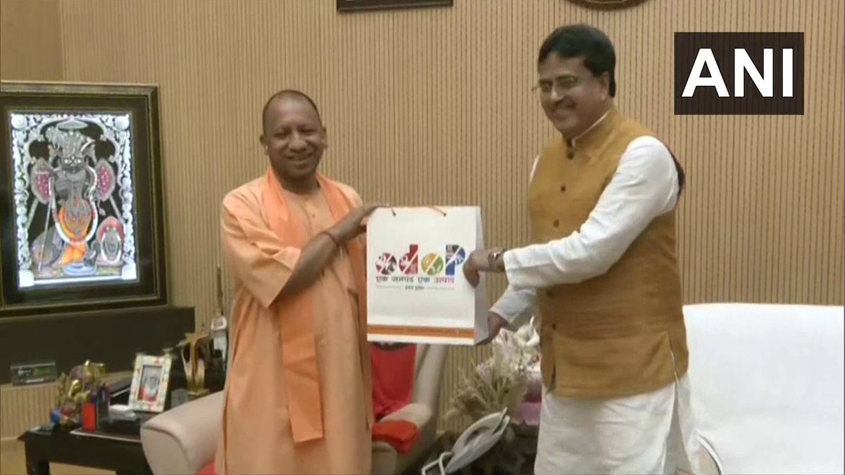 ANI UP/Uttarakhand on Twitter: ANI UP/Uttarakhand on Twitter: