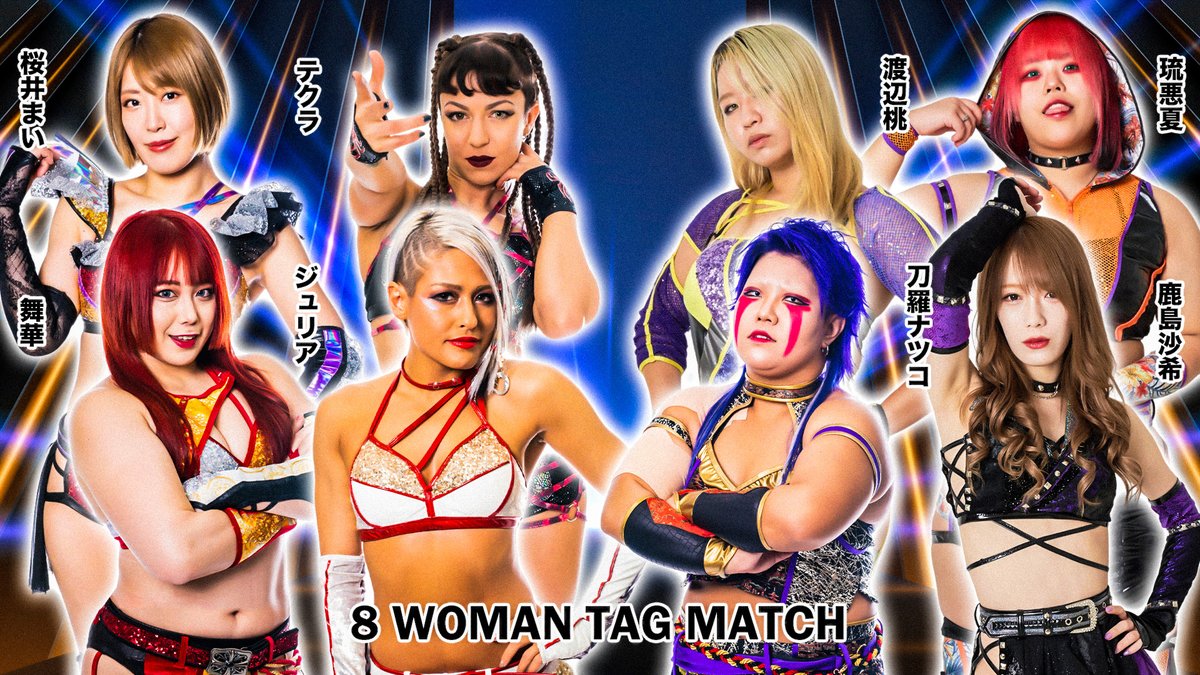 We Are Stardom on Twitter: "This Saturday, April 29, Stardom returns to Nagoya!"