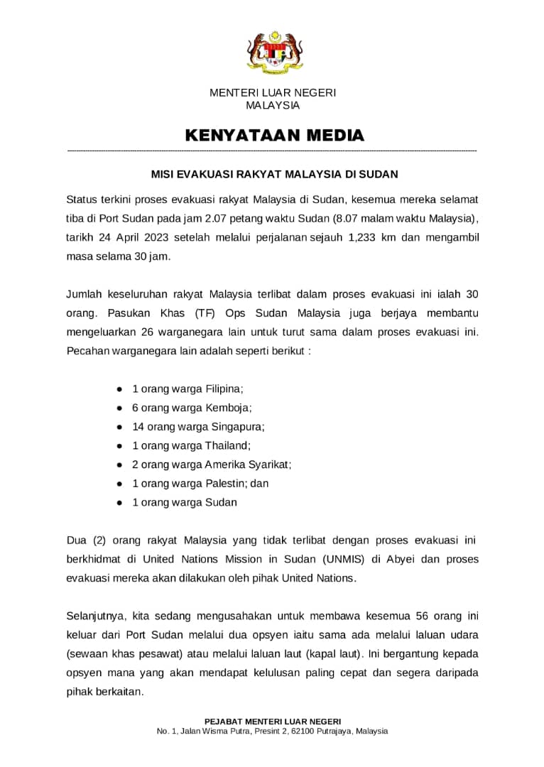 Garuda Rajawali π²πΎπππ on Twitter: Garuda Rajawali π²πΎπππ on Twitter: