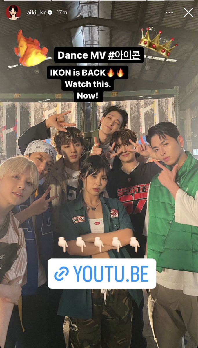 iKON PHILIPPINES on Twitter: "RT @KooJunhoeGlobal: [INSTAGRAM] aiki_kr’s post Stream here: http ...