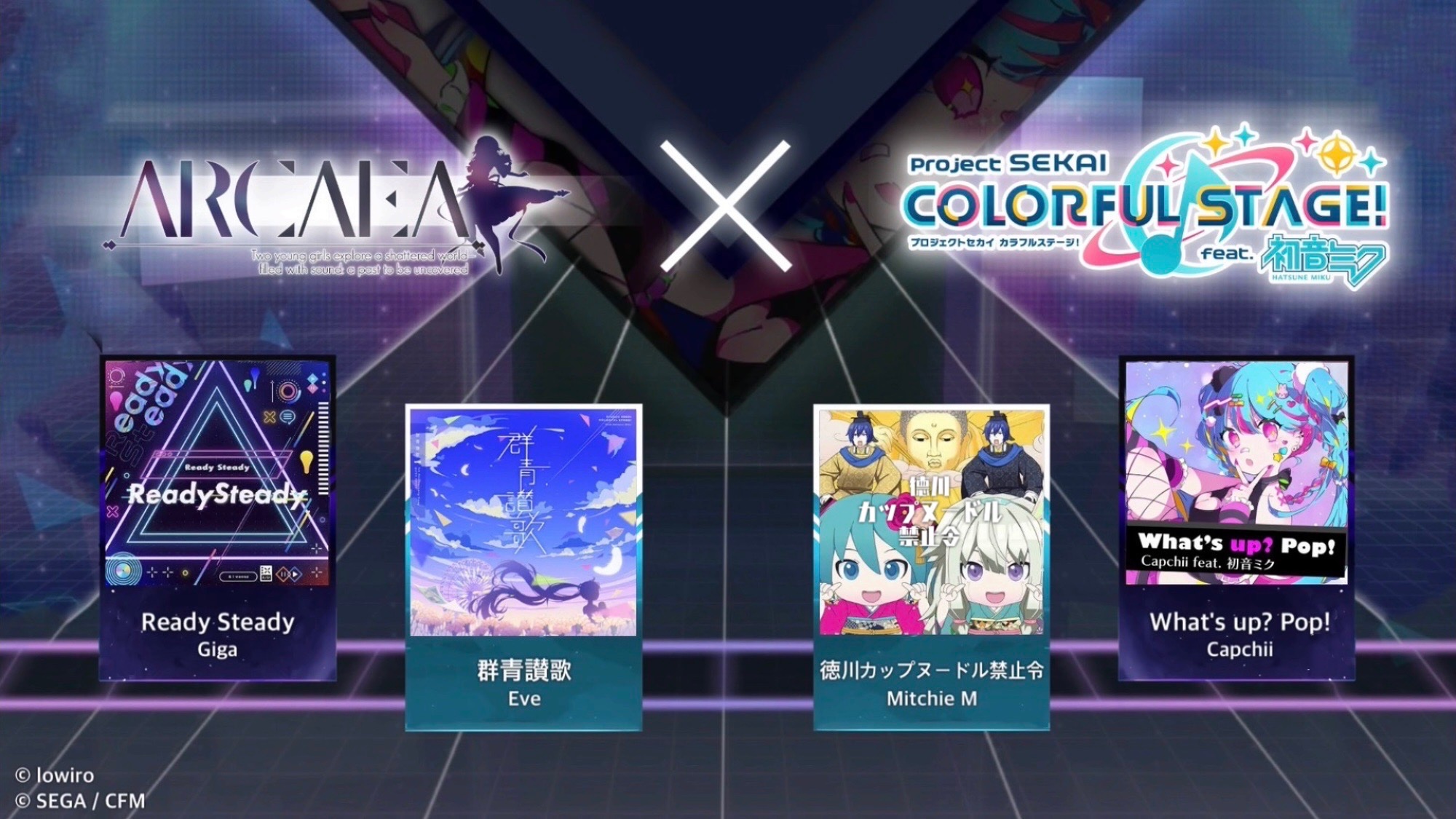 ＊てるふく_29 on Twitter: "『Arcaea × Project SEKAI💫』 異色のコラボ企画に速報！ 【"群青讃歌" by Eve】 【"Ready Steady" by ...