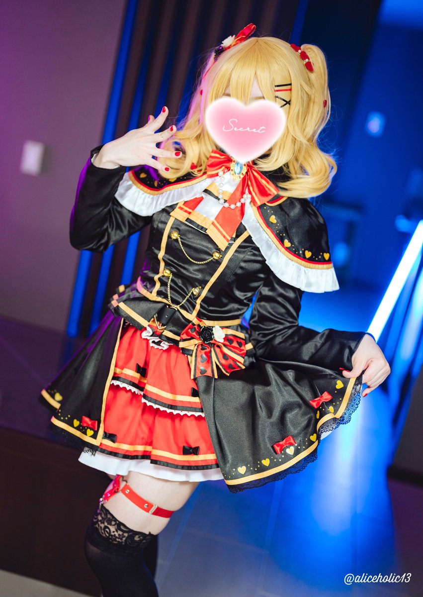 ありすほりっく(@aliceholic13) さんの裏垢画像・動画 – 裏垢女子ランキングナビ