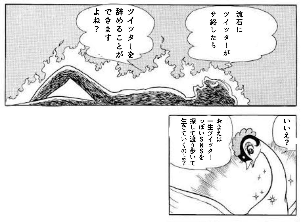彼方 on Twitter: 彼方 on Twitter:
