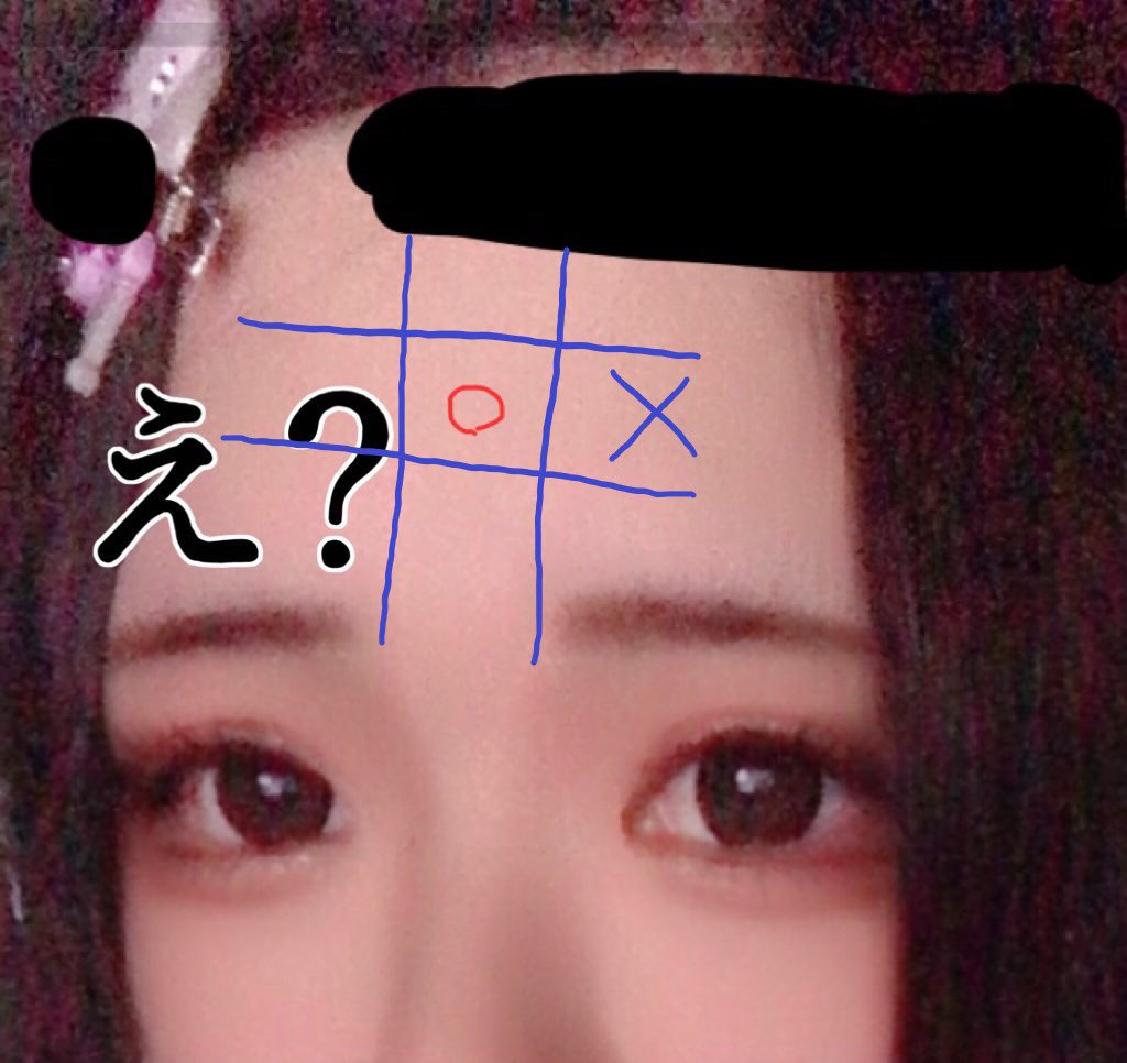 *. 🐱Enoki🐱.* on Twitter: "@schrodingerlee 😉 https://t.co/6PEoVRyApx" / Twitter