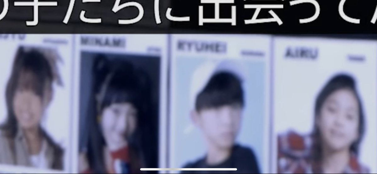 KYOUKA 🐩🦁🐉🦅♟️ on Twitter: "確かにRYUHEIに見える XG候補生にリュウヘイがいたのはavex繋がりだからあるとすればあるのか…まずこれを見つけた人すごい"