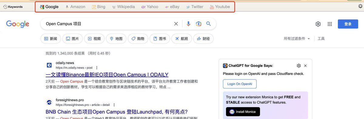 比特图灵 on Twitter: "时间就是金钱 搜索聚合器 Search all 多线程并发搜索，效率提升10倍 一次性从谷歌/亚马逊/Bing/Wiki/Twitter/油管搜索 ...