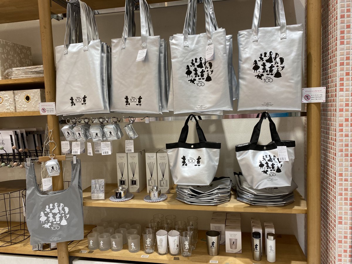 新商品続々！100均・300均の『ディズニー グッズ』の戦利品まとめ！ | Jocee@最新ニュース