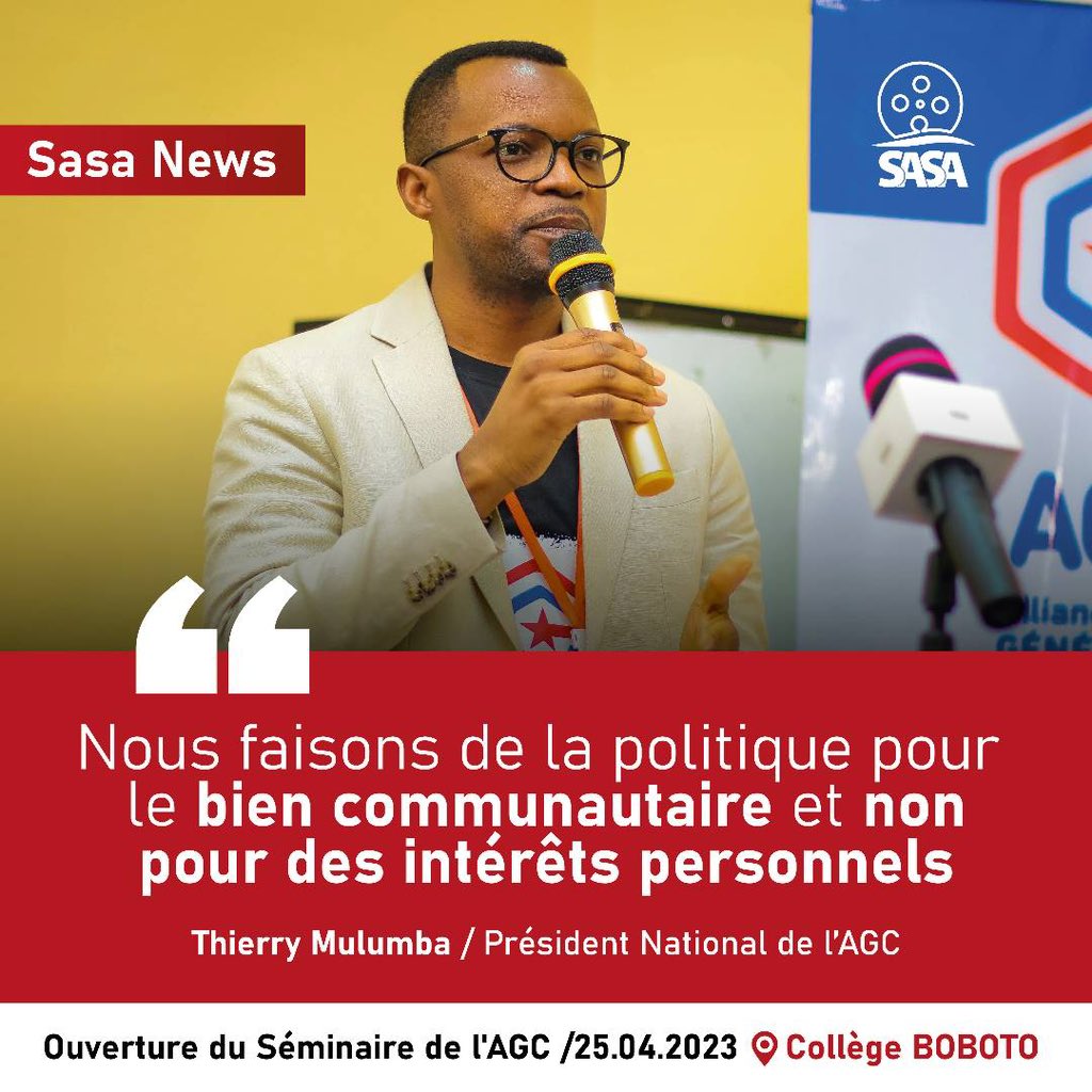 AGC_Rdc on Twitter: "Il est impérieux d’avoir une attitude éthique et responsable qui met le ...