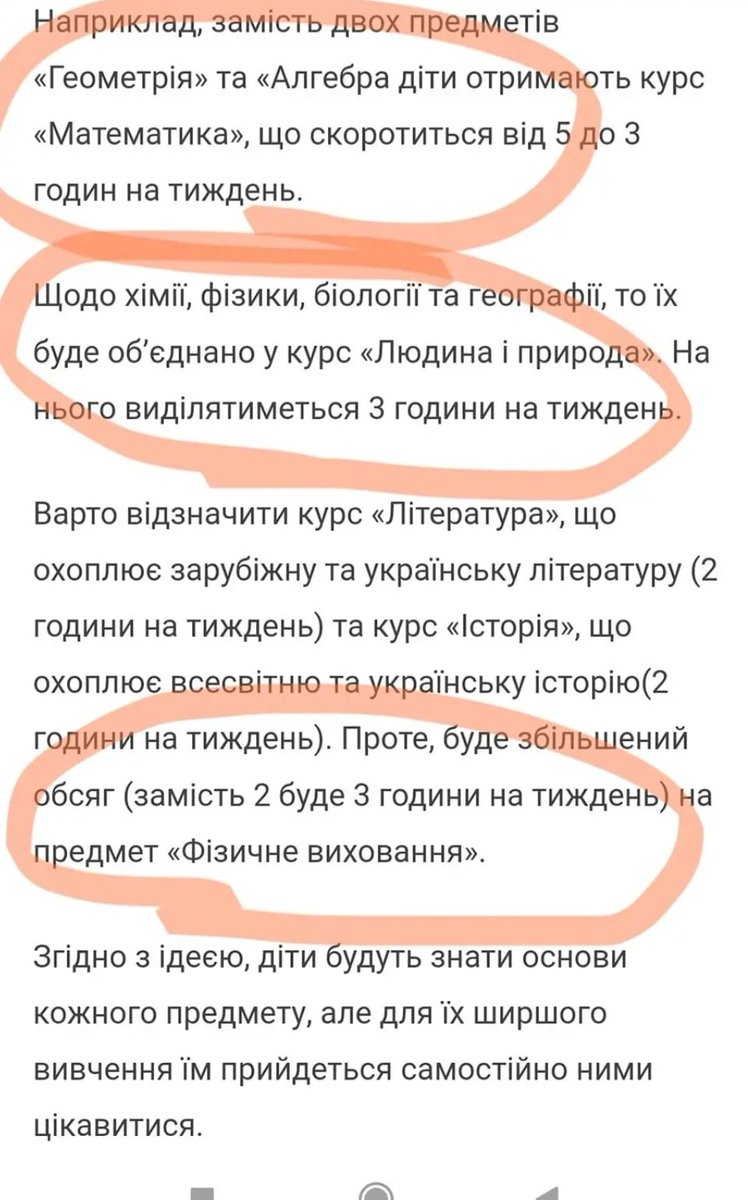 шоувастутновенького On Twitter Ну такое