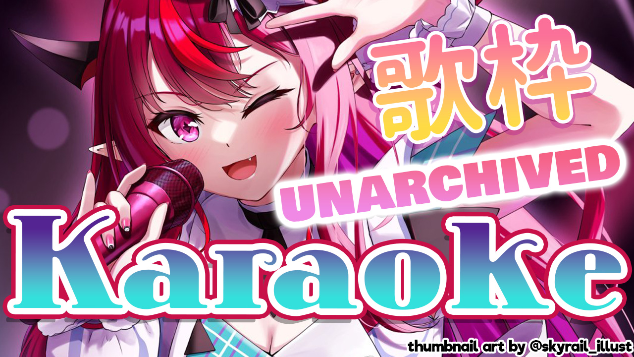 IRyS💎holoEN on Twitter: "💎Today's Stream💎 It is Unarchived Karaoke Day!! #IRyShow Starting 10AM ...