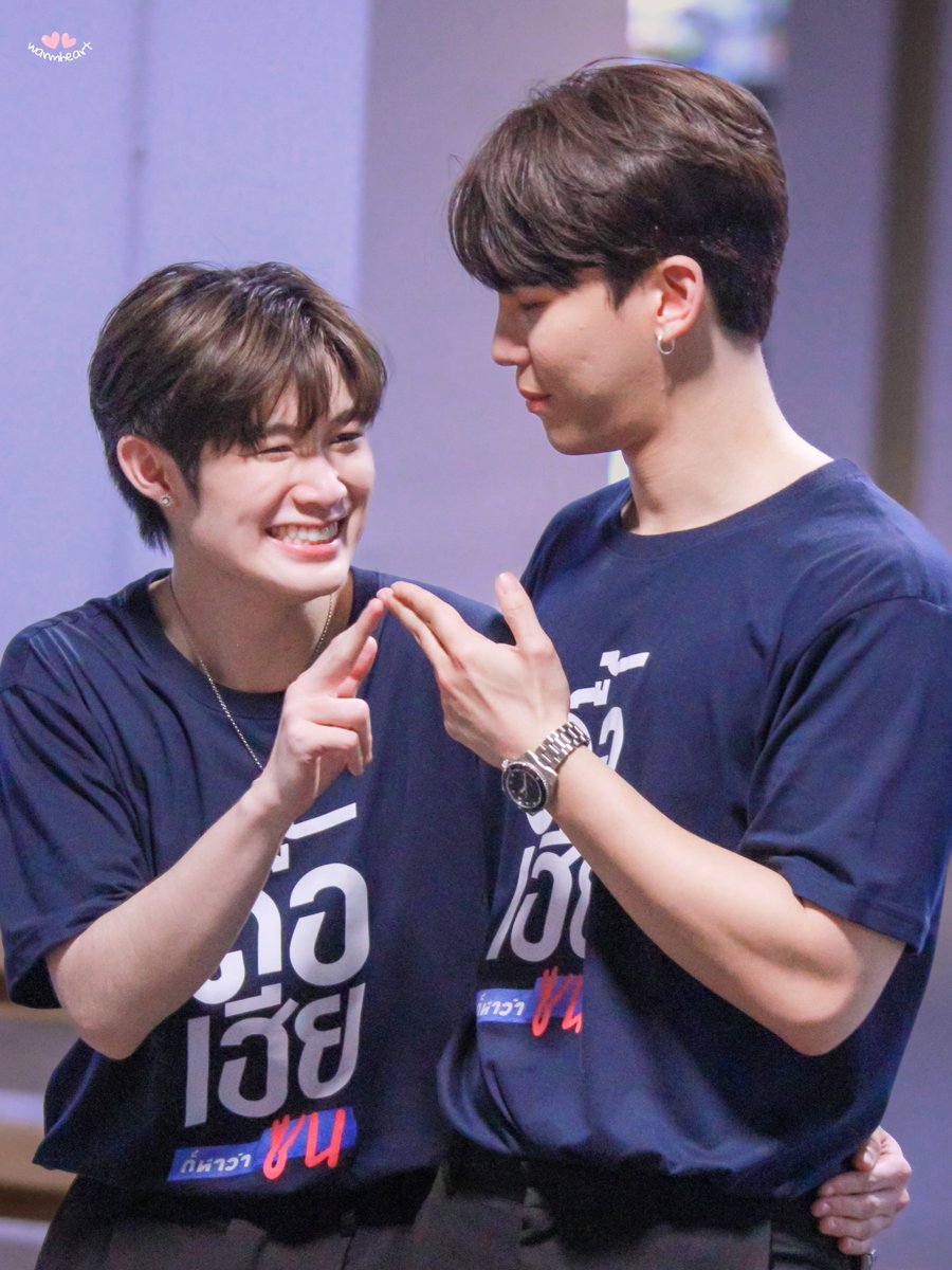 Warmheart On Twitter ปิ้วๆ 👉👈🦖🍼💖 บวงสรวงดื้อเฮียก็หาว่าซน ฮาร์ทดิส