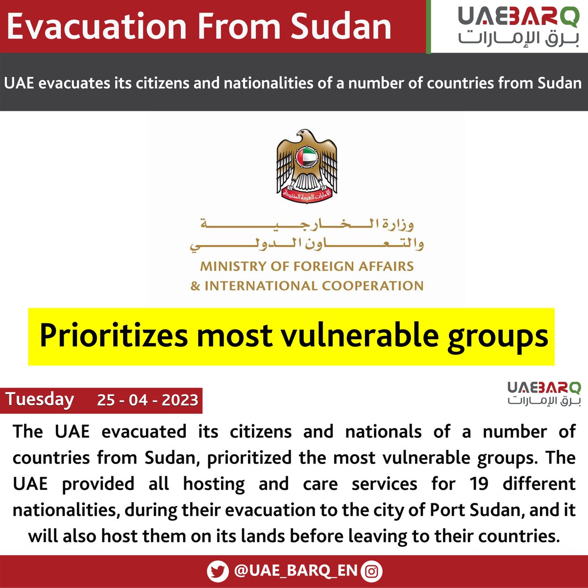 Uae Barq On Twitter Uae Evacuates Its Citizens And Nationalities Of
