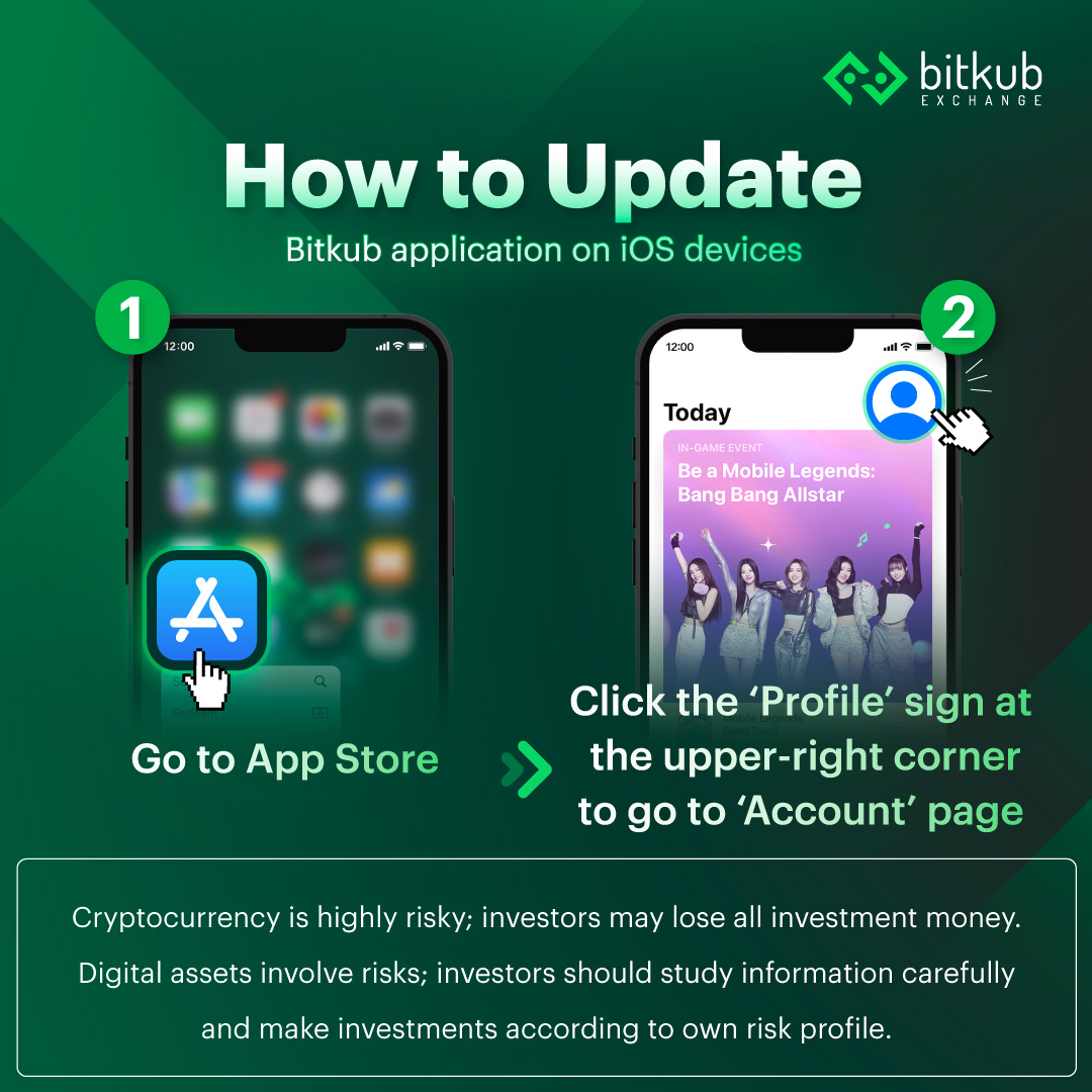 Bitkub.com on Twitter: "How to update Bitkub application on iOS devices (For Non-Thai ID) # ...