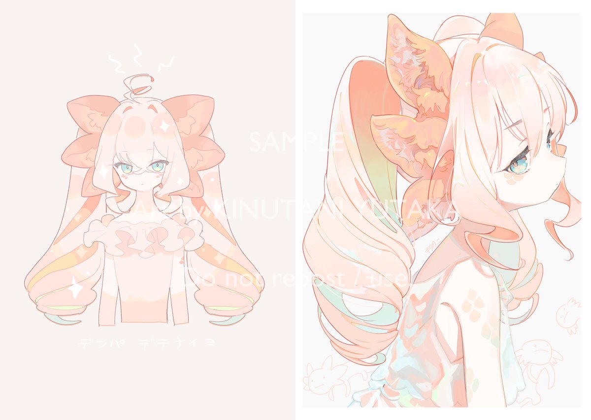 絹谷ゆたか / ｺﾐﾃｨｱG50b on Twitter: "【おしらせ】 5/5（金）COMITIA 144 G50b 新刊が出ます～ 絹谷のOCふしぎないきものうーぱーるーぱー のことが ...