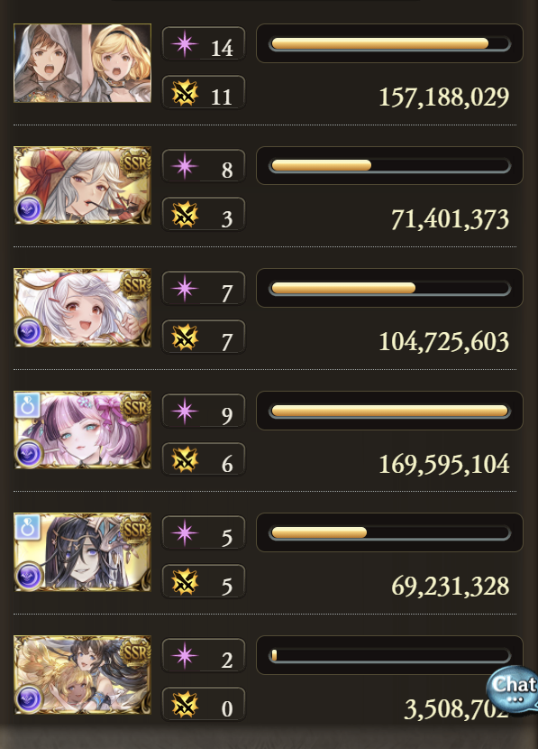 あめ。 on Twitter: "200Hellつよい...🫠"