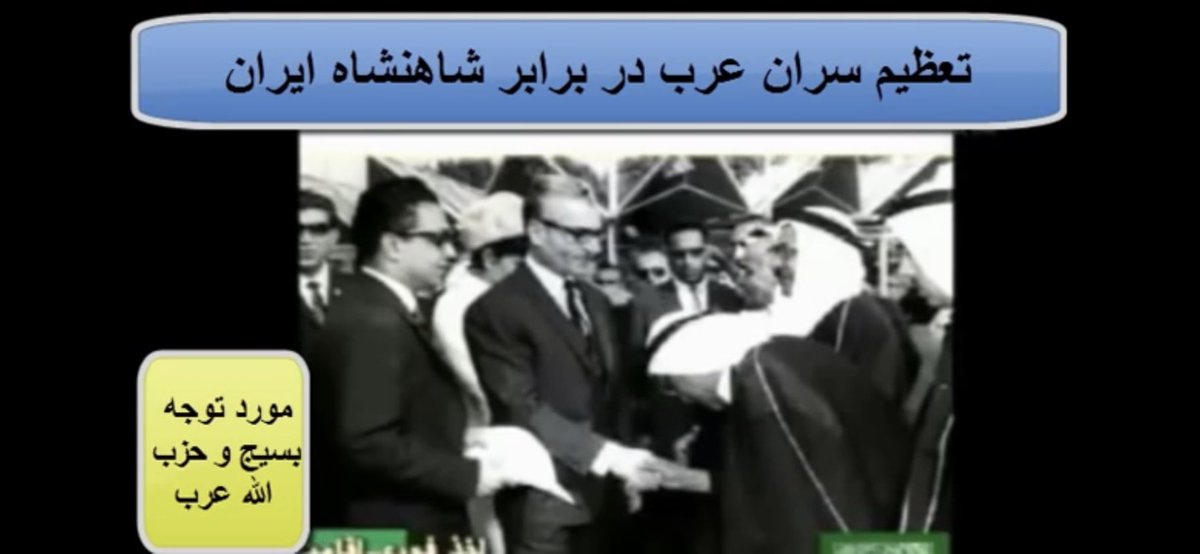 آخوندِ مرده On Twitter قدیمی اما دیدنی