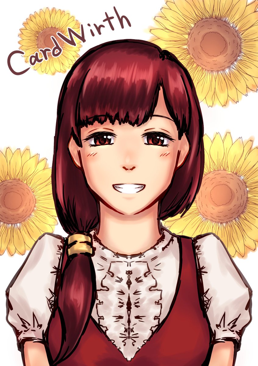 額縁🦋cw垢 on Twitter: "#カードワース #cardwirth 宿の娘さん"
