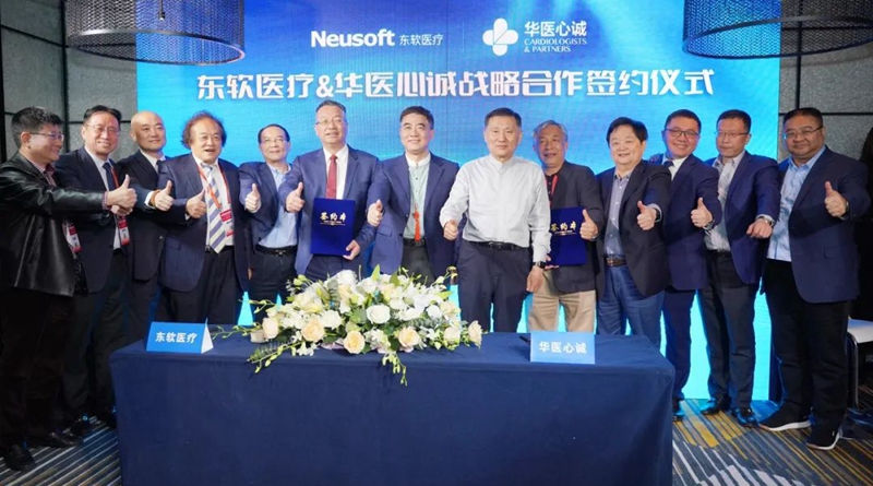 Smith+Nephew Launches New RI.HIP NAVIGATION for Total Hip Arthroplasty ...