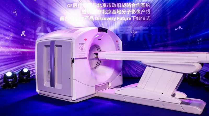 Invitae Launches its First CE-IVD Cancer Testing Kits in Europe - G ...